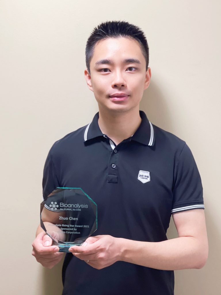 Bioanalysis Rising Star Award 2021 - Bioanalysis Zone
